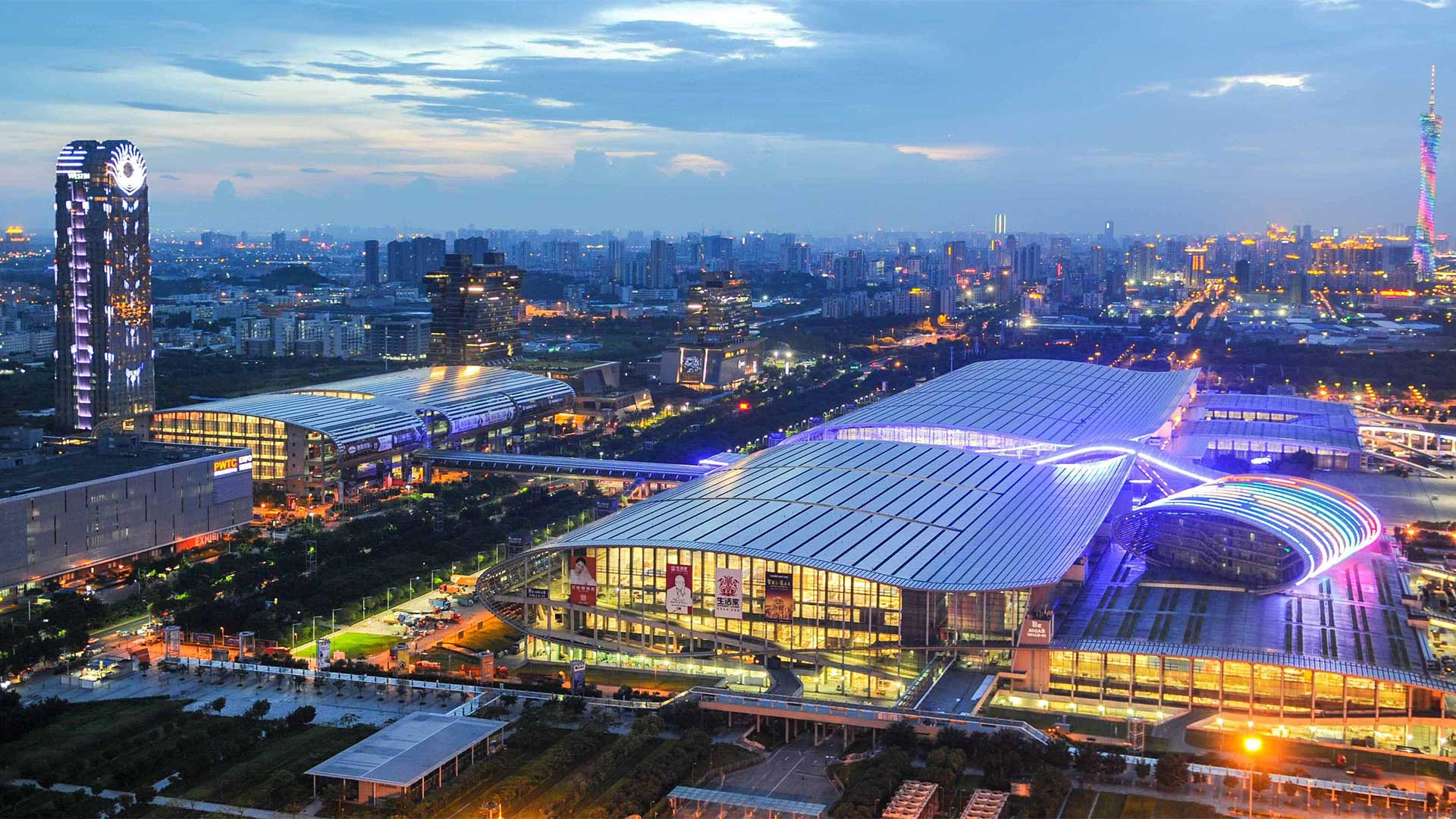 Canton Fair Kicks Off Online Asia CEO Canton Fair Kicks Off Online Asia CEO